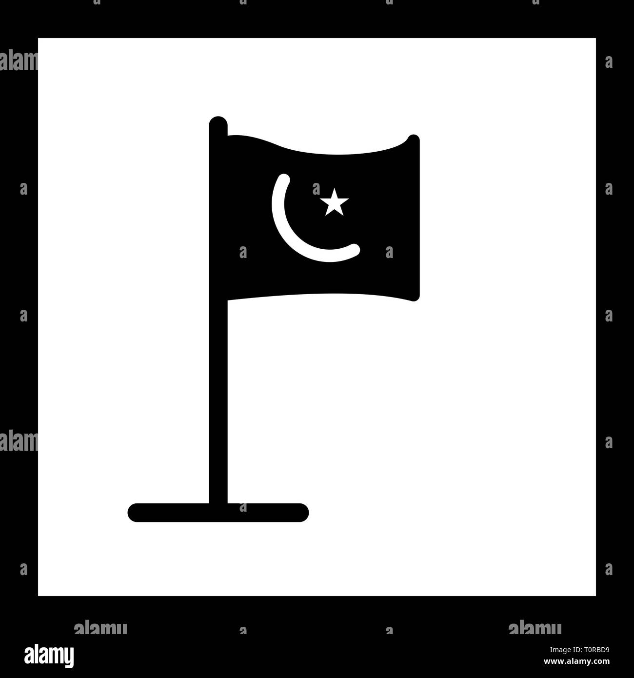 Illustration Islamic Flag Icon Stock Photo - Alamy