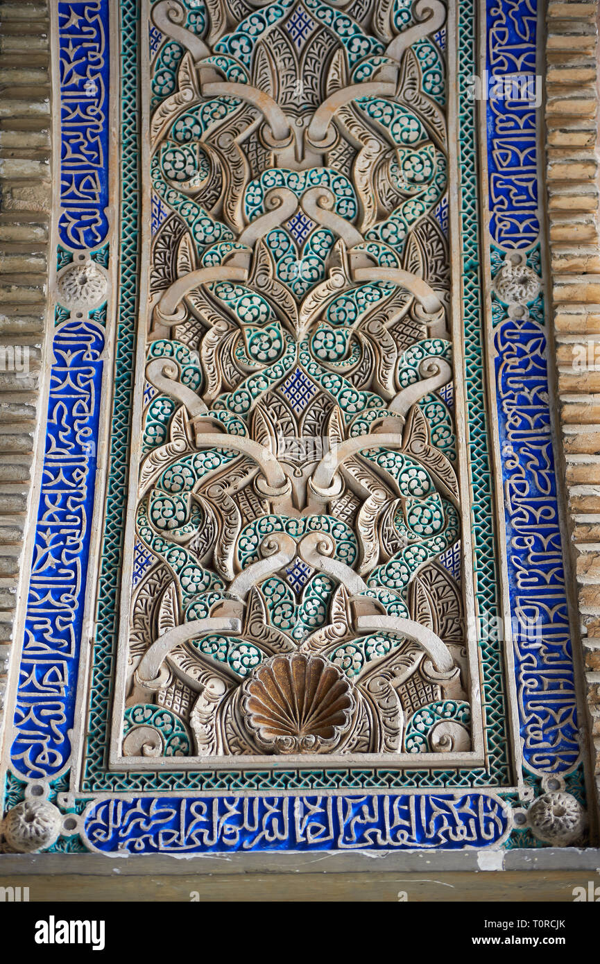 Detail of the Arabesque Mudéjar style plaster work of the Patio de las ...