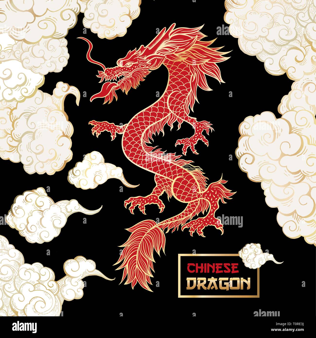 Chinese Dragon And Clouds Color Vector Illustration Chinese New Year