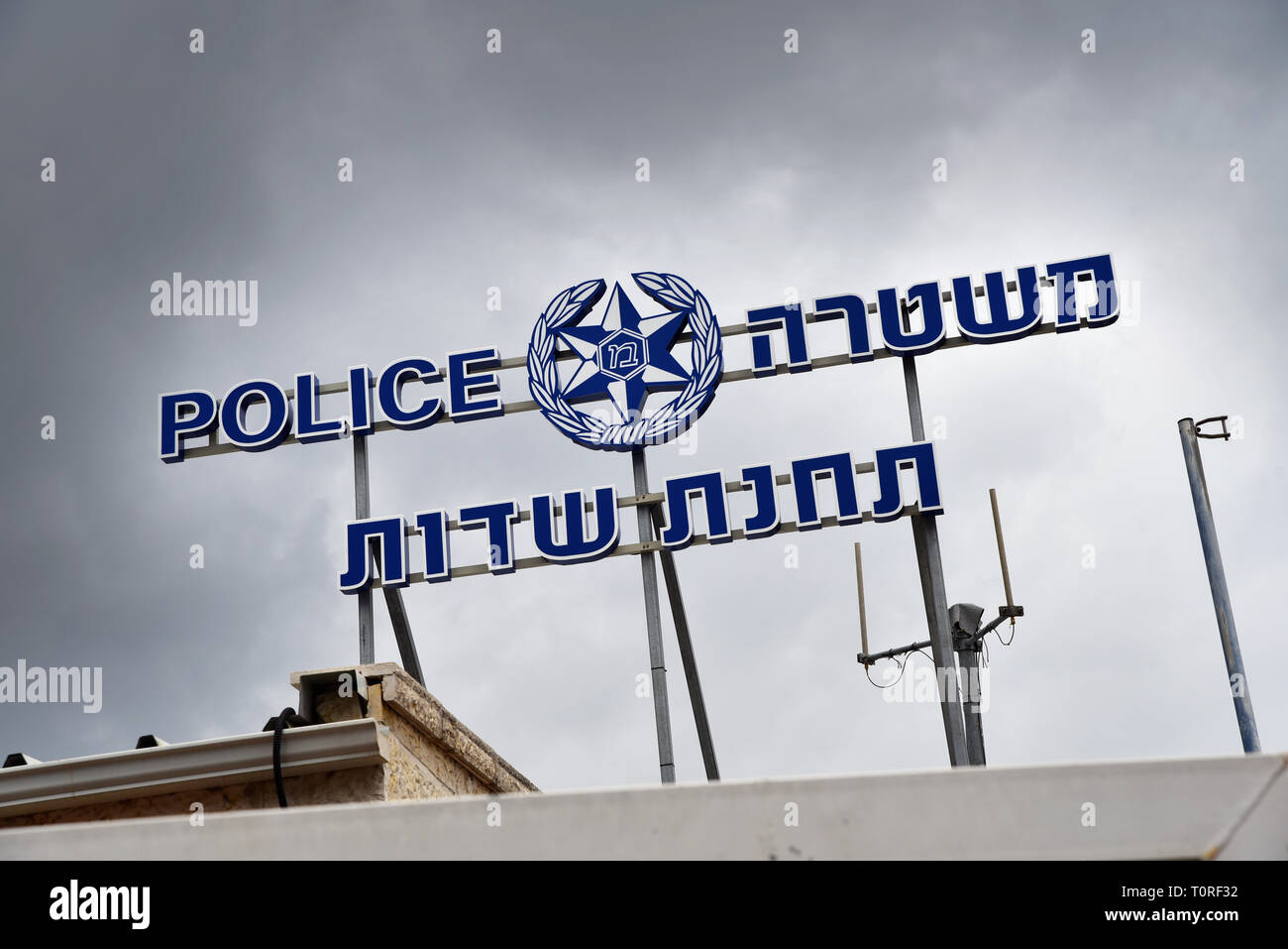 Israeli Police sign on building of a police station Stock Photo - Alamy