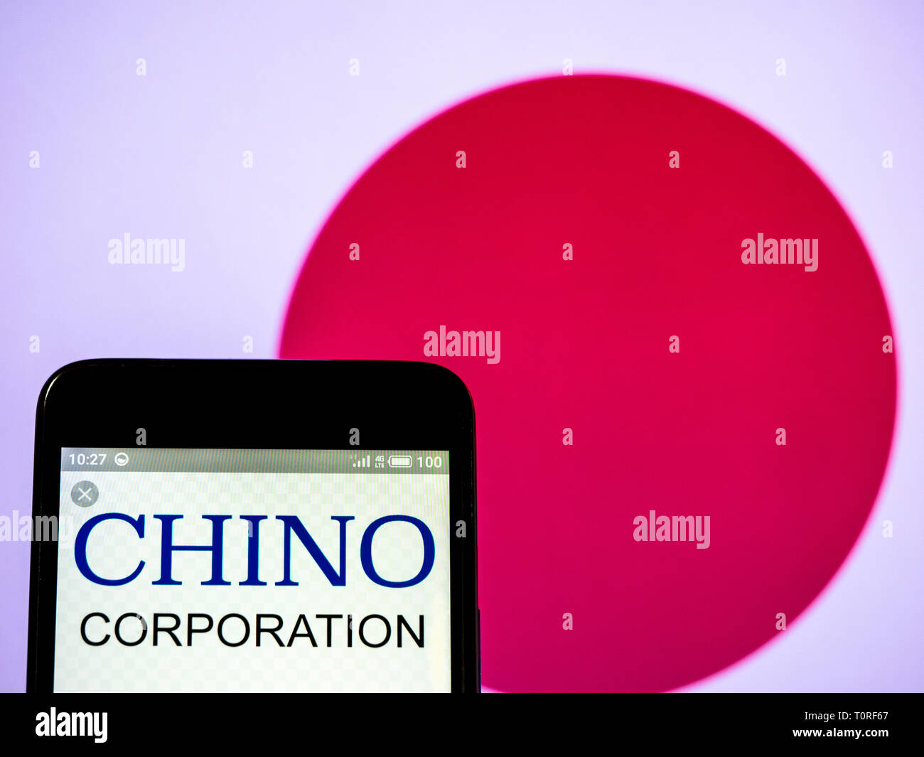 Logo chino hi-res stock photography and images - Alamy