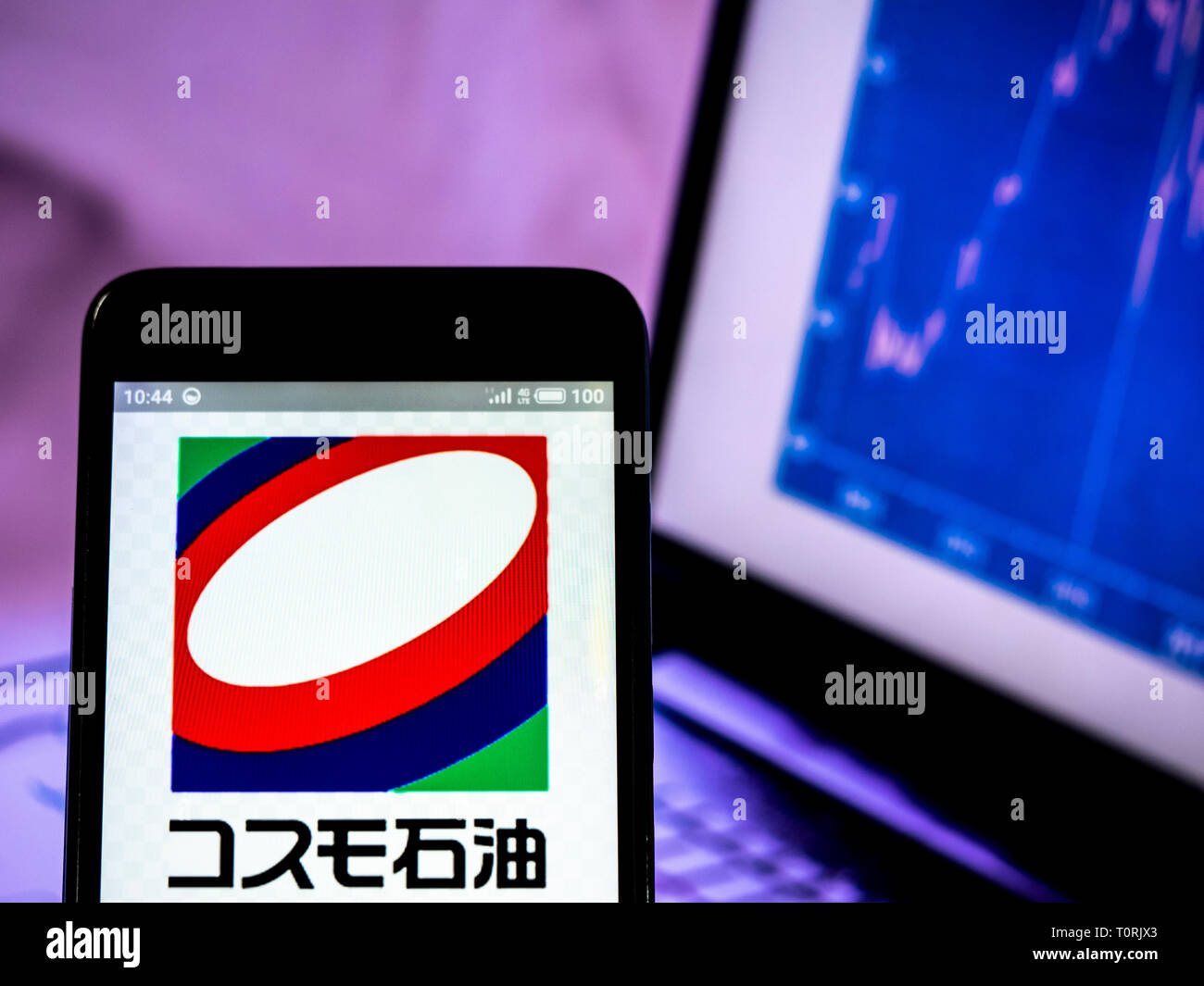 Cosmo oil company hi-res stock photography and images - Alamy