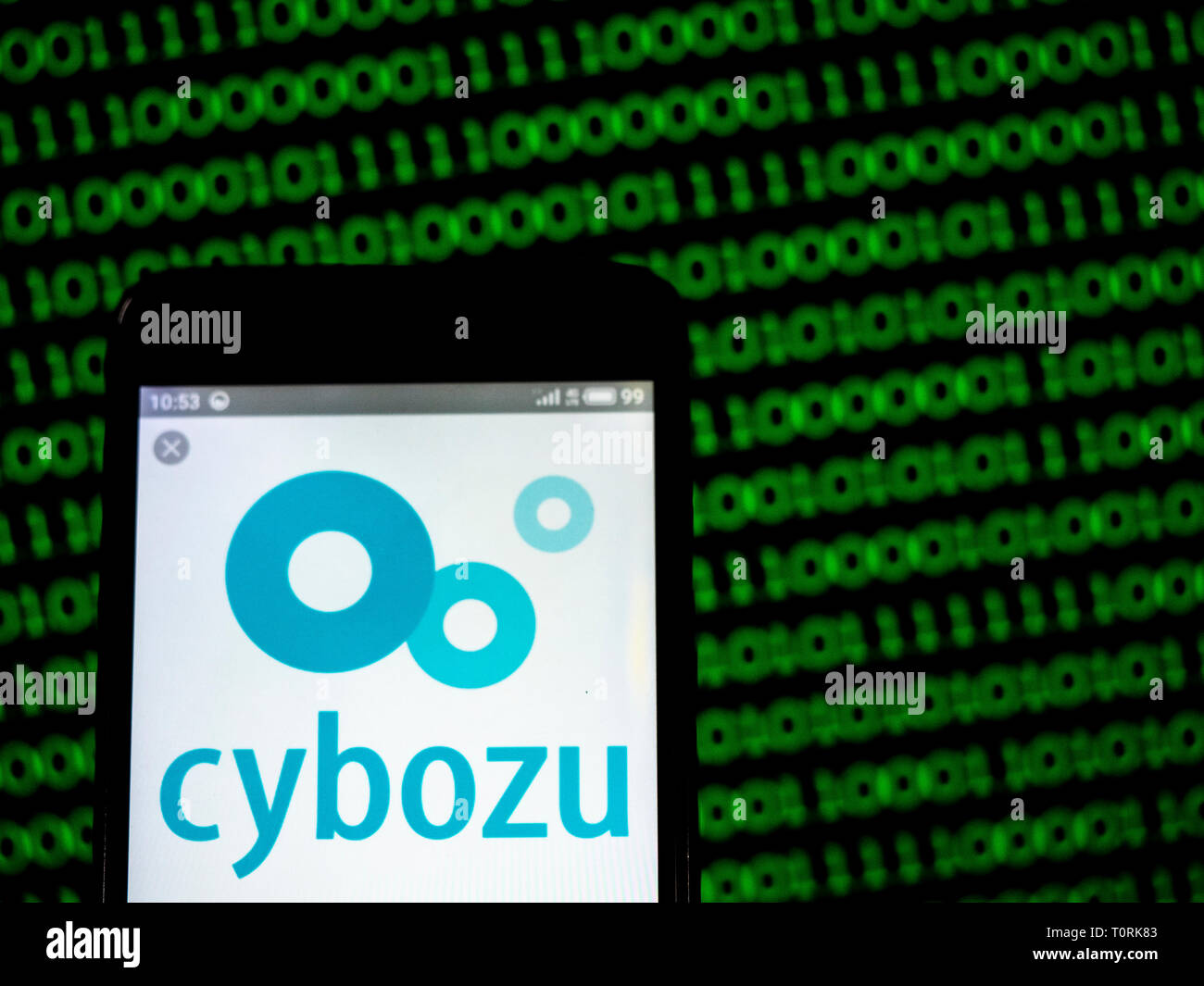 Cybozu hi-res stock photography and images - Alamy