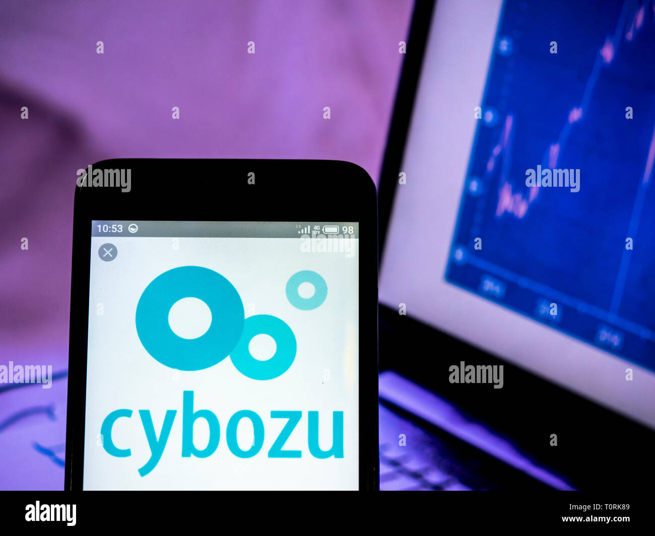 Cybozu hi-res stock photography and images - Alamy