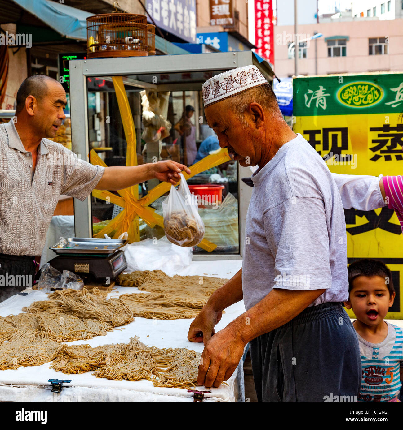 Mongolia shop hi-res stock photography and images - Alamy