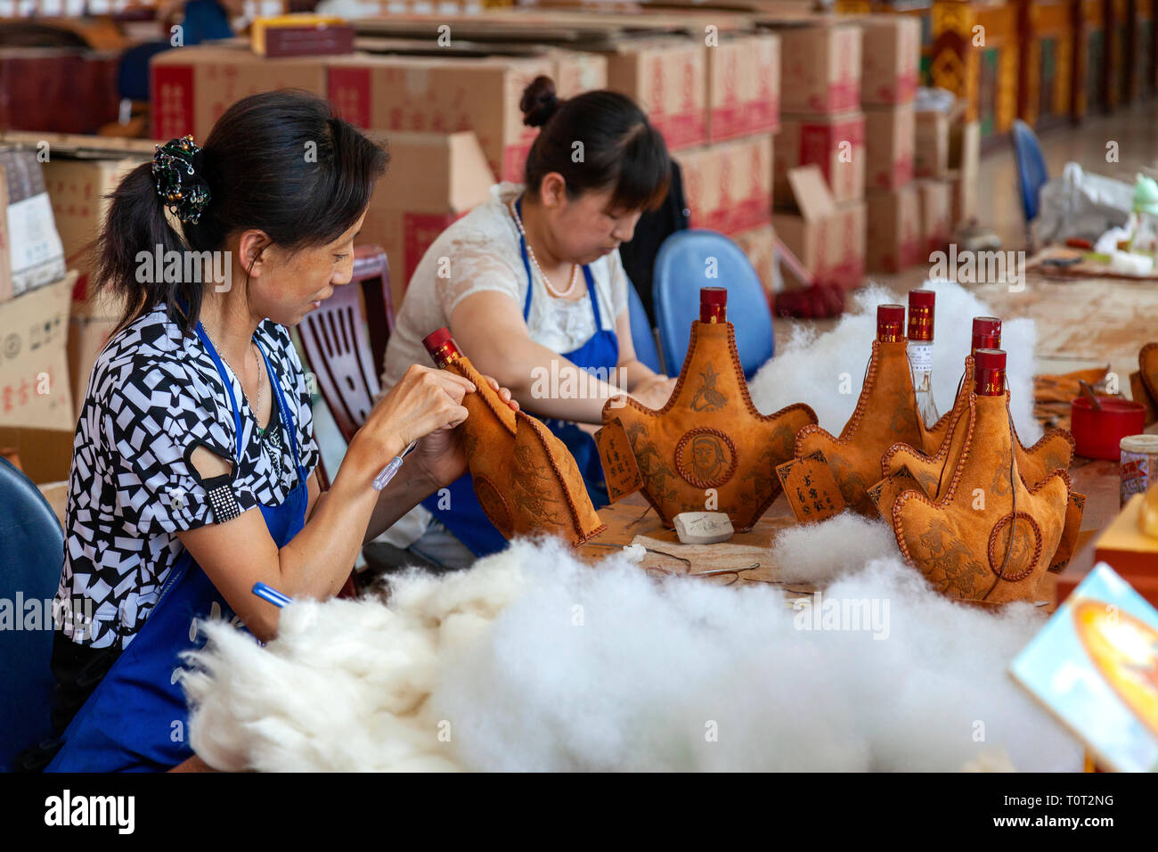 China leather production hi-res stock photography and images - Alamy