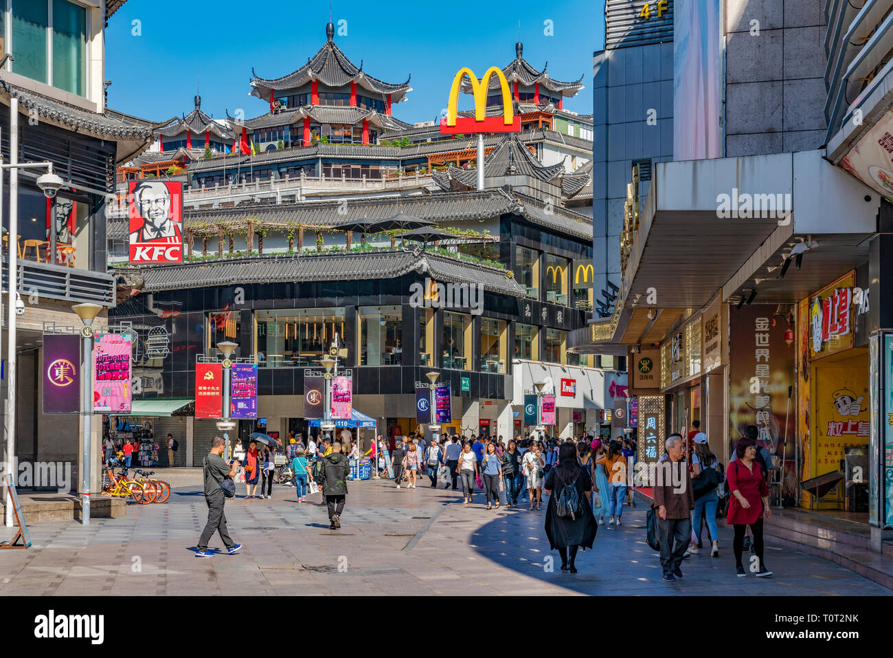 Dongmen shenzhen hi-res stock photography and images - Alamy