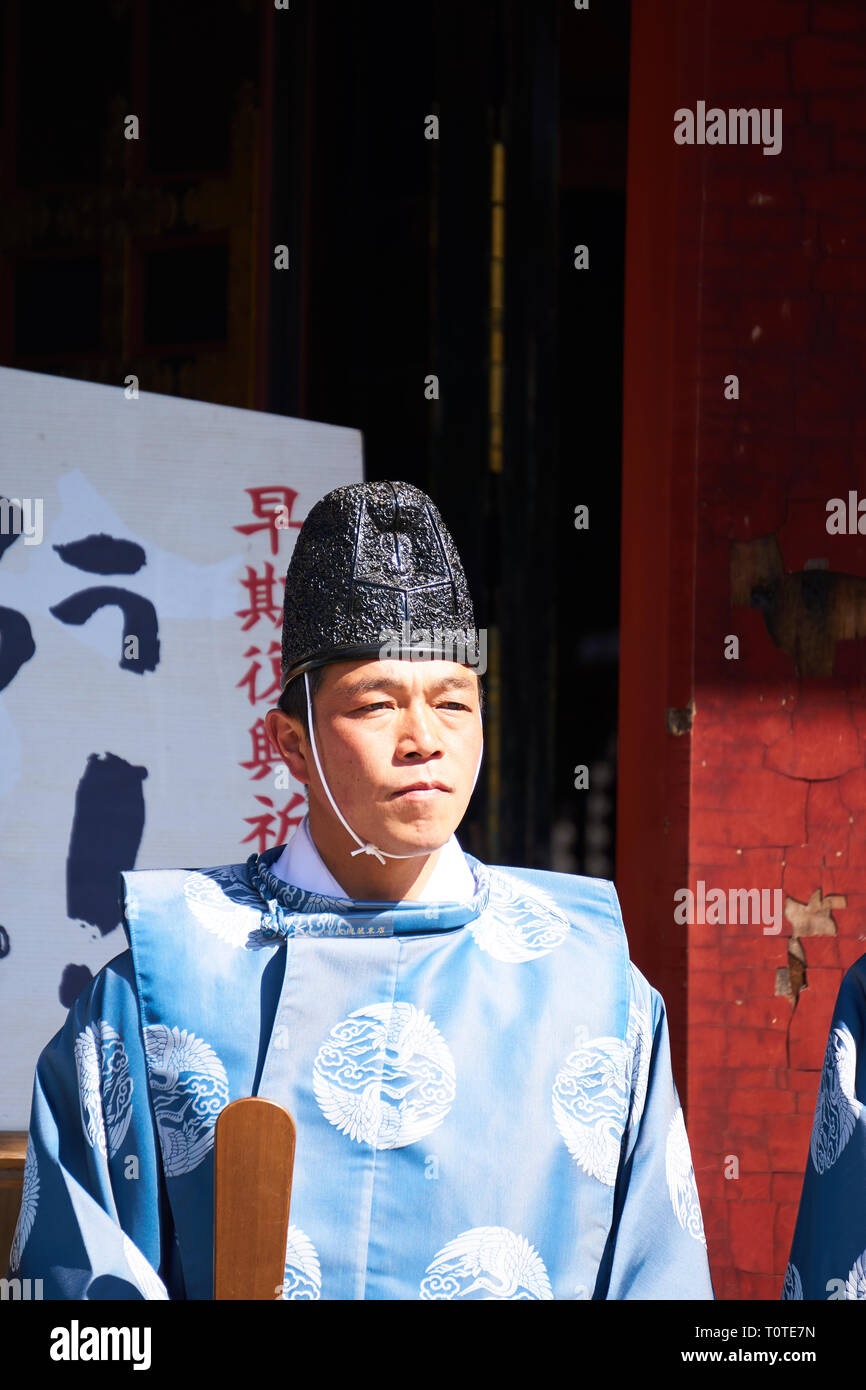 Japanese Shinto Priest during Jigen Memorial Ceremony at Asakusa Shrine ...