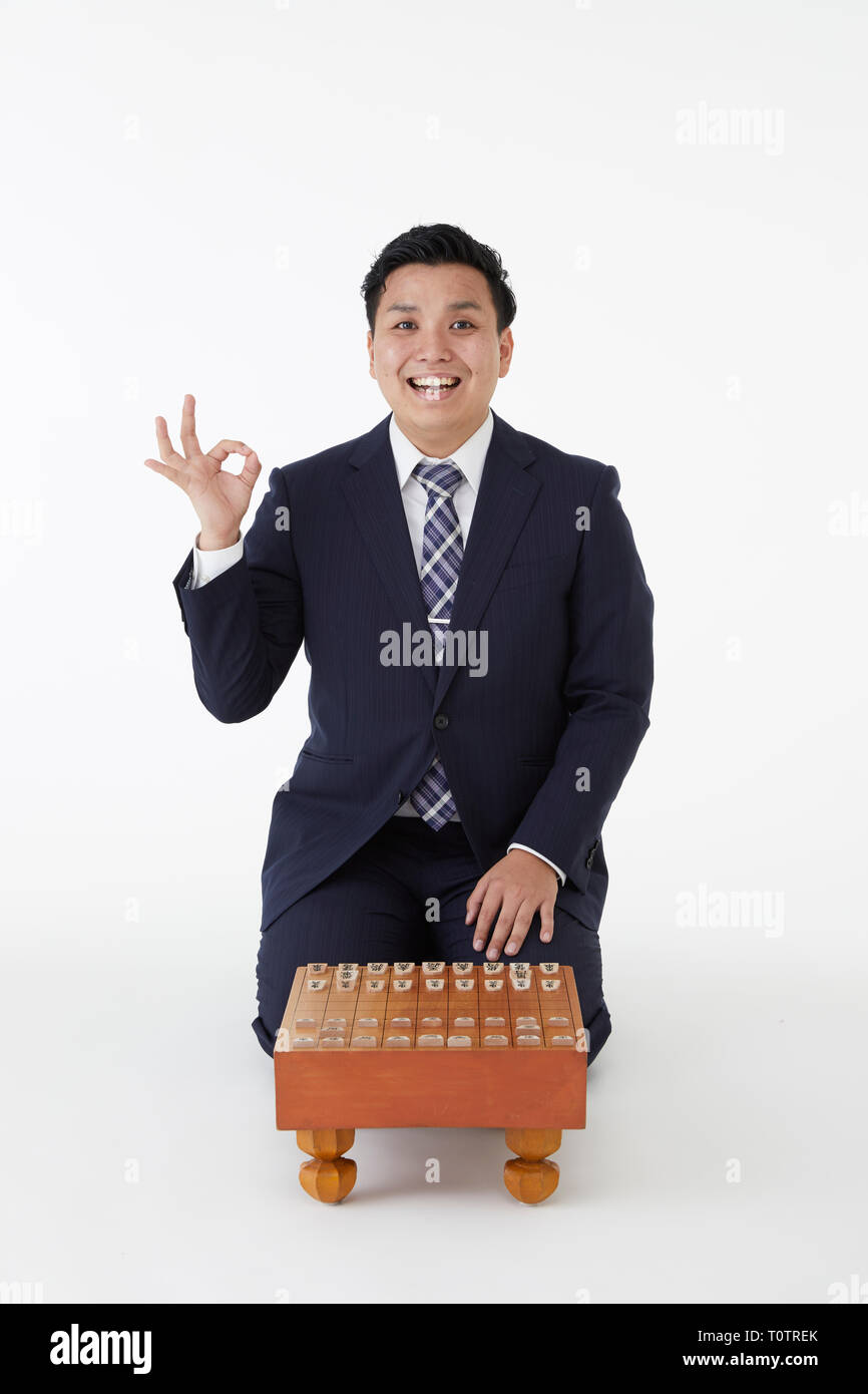 Shogi player hi-res stock photography and images - Alamy