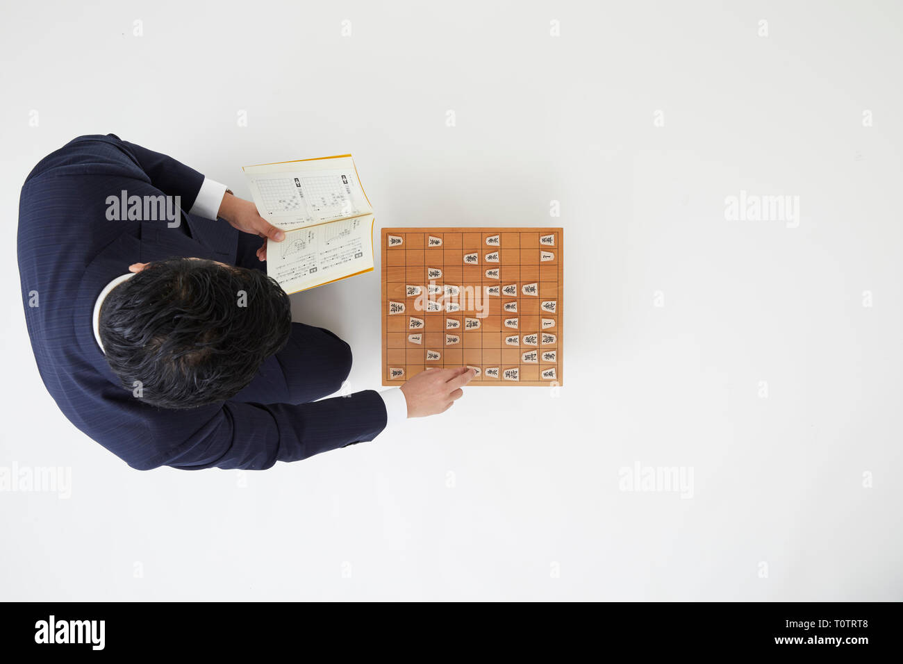 Japanese shogi player Stock Photo - Alamy