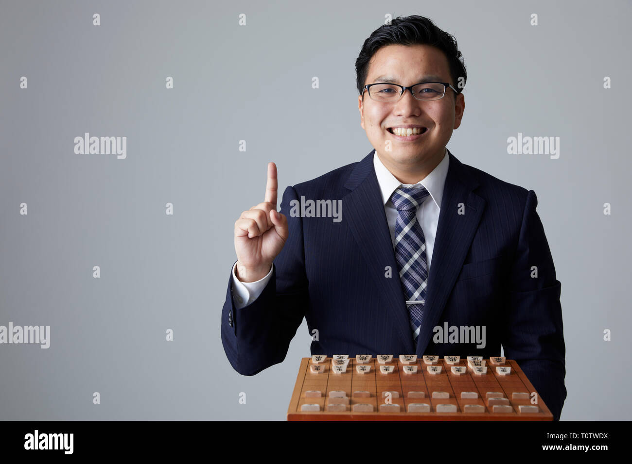Japanese shogi player Stock Photo - Alamy