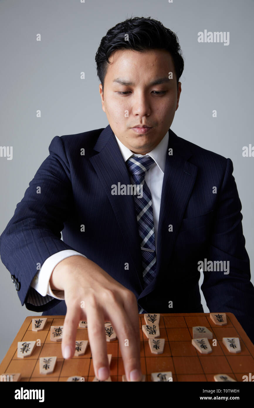 Japanese shogi player Stock Photo - Alamy