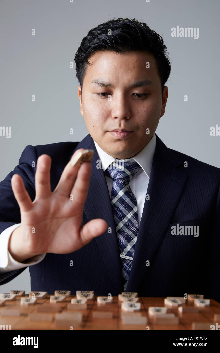 Shogi player hi-res stock photography and images - Alamy