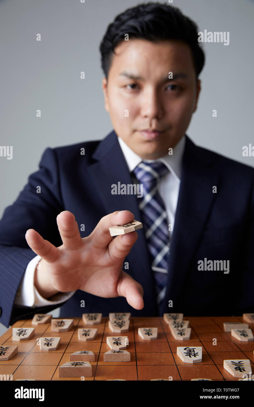 Japanese shogi player Stock Photo - Alamy
