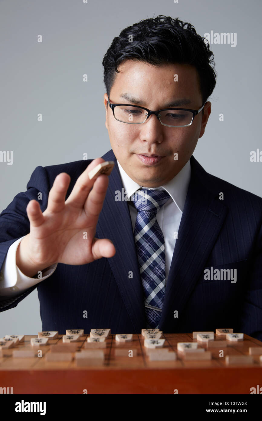 Shogi player hi-res stock photography and images - Alamy