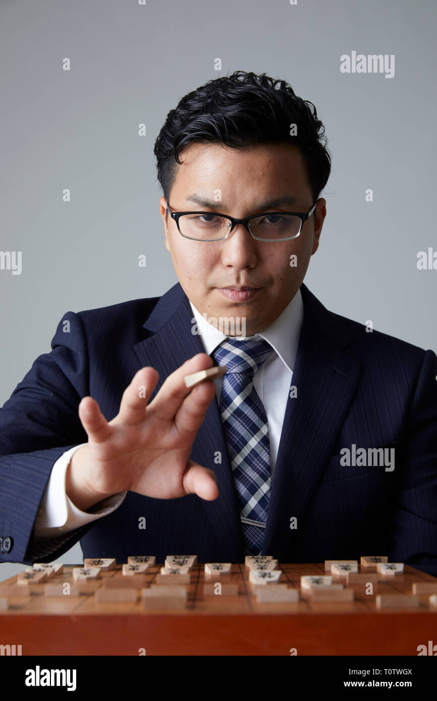 Japanese shogi player Stock Photo - Alamy