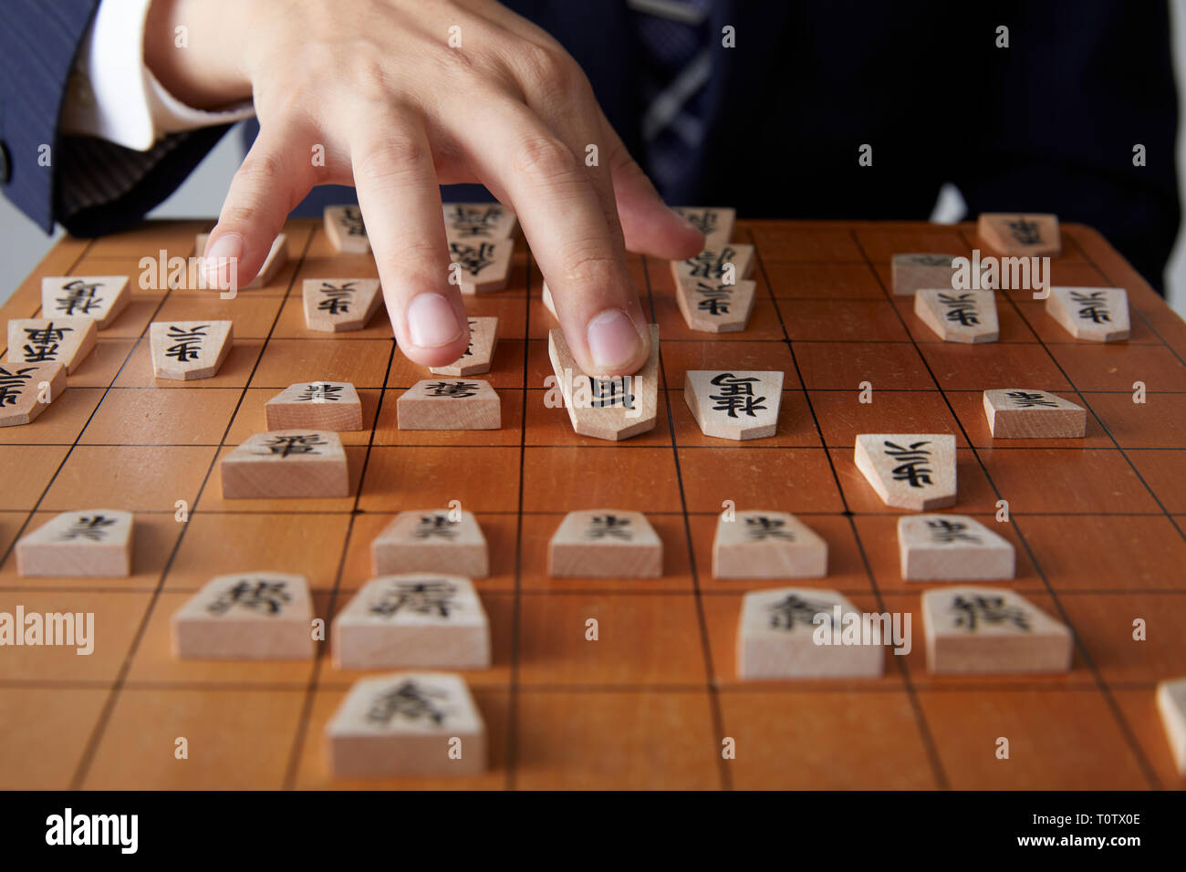 Japanese shogi player Stock Photo - Alamy