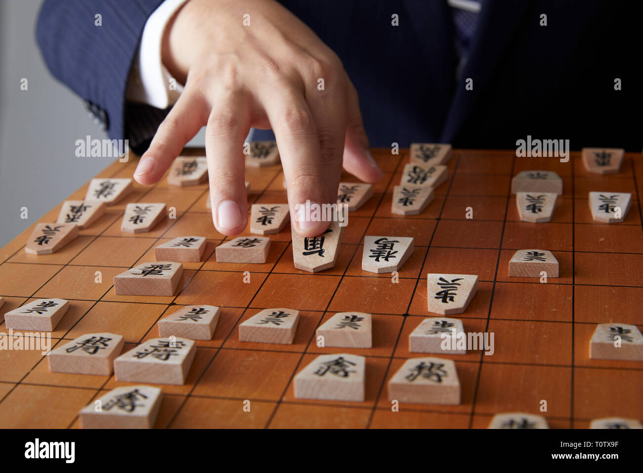 Shogi player hi-res stock photography and images - Alamy