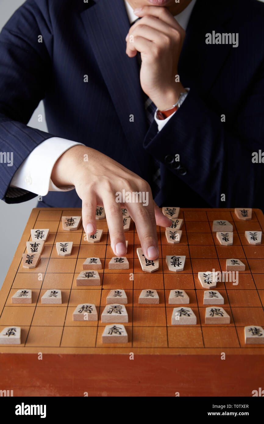 Japanese shogi player Stock Photo - Alamy