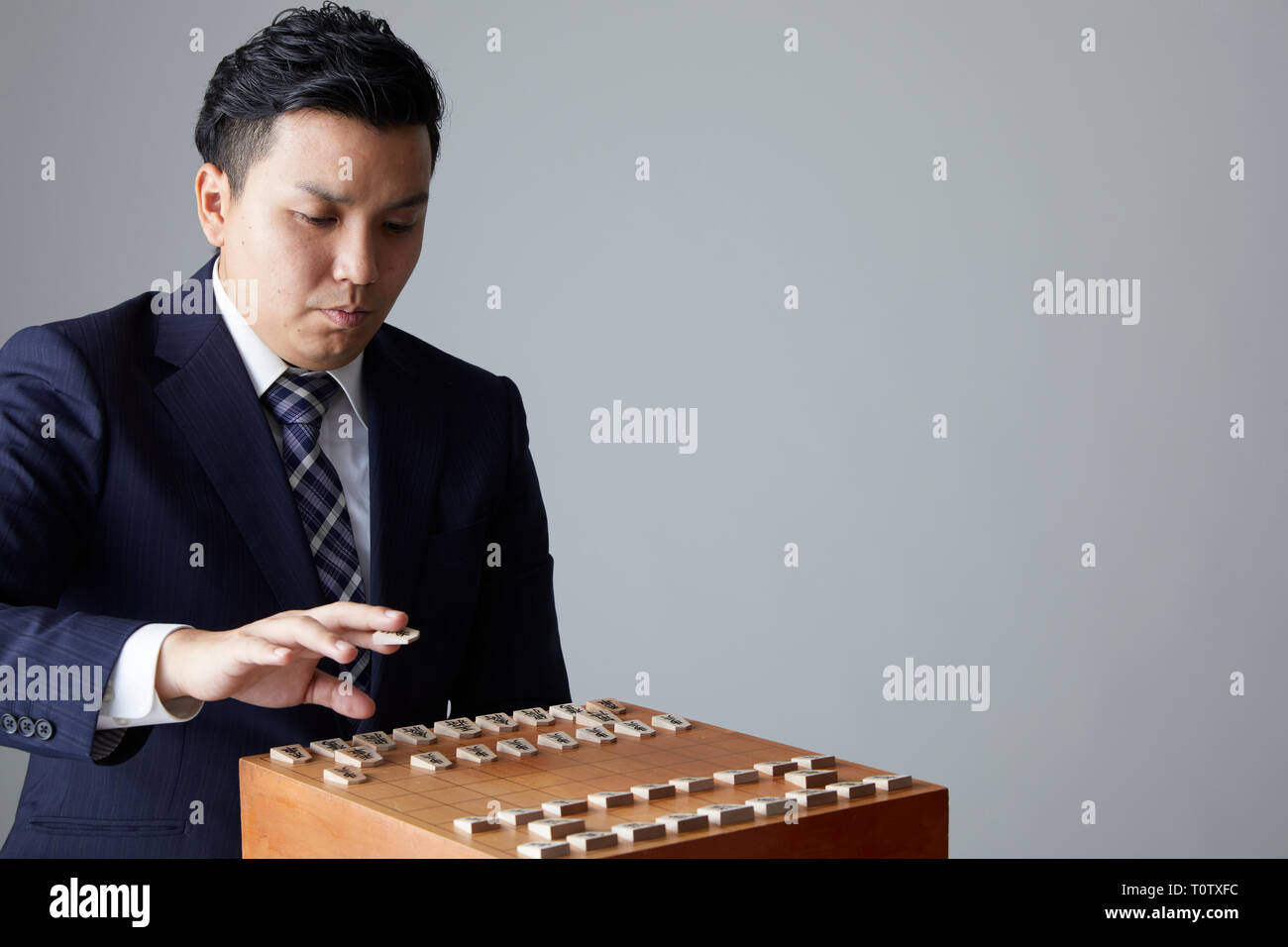 Shogi player hi-res stock photography and images - Alamy