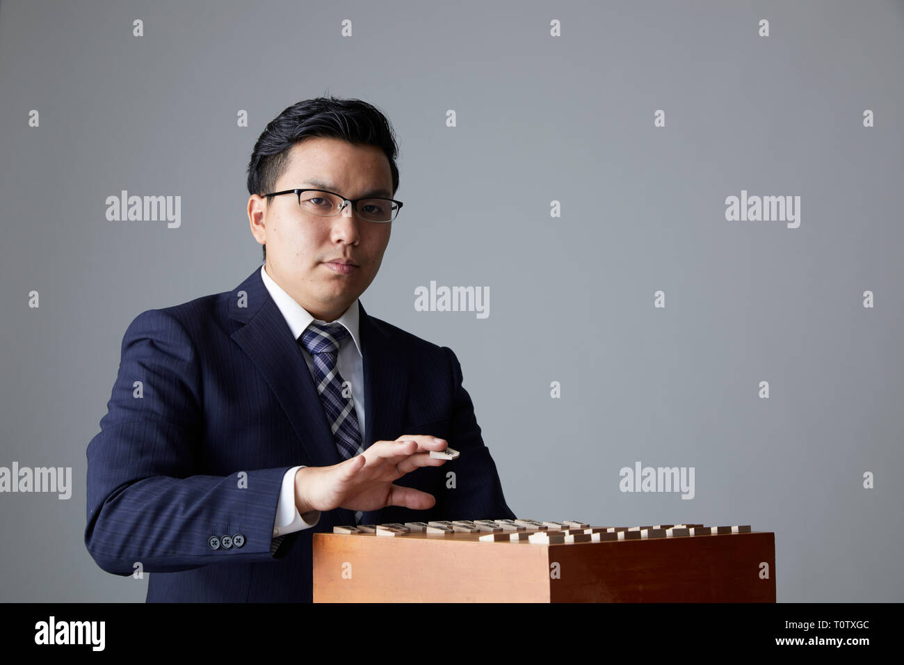 Japanese shogi player Stock Photo - Alamy