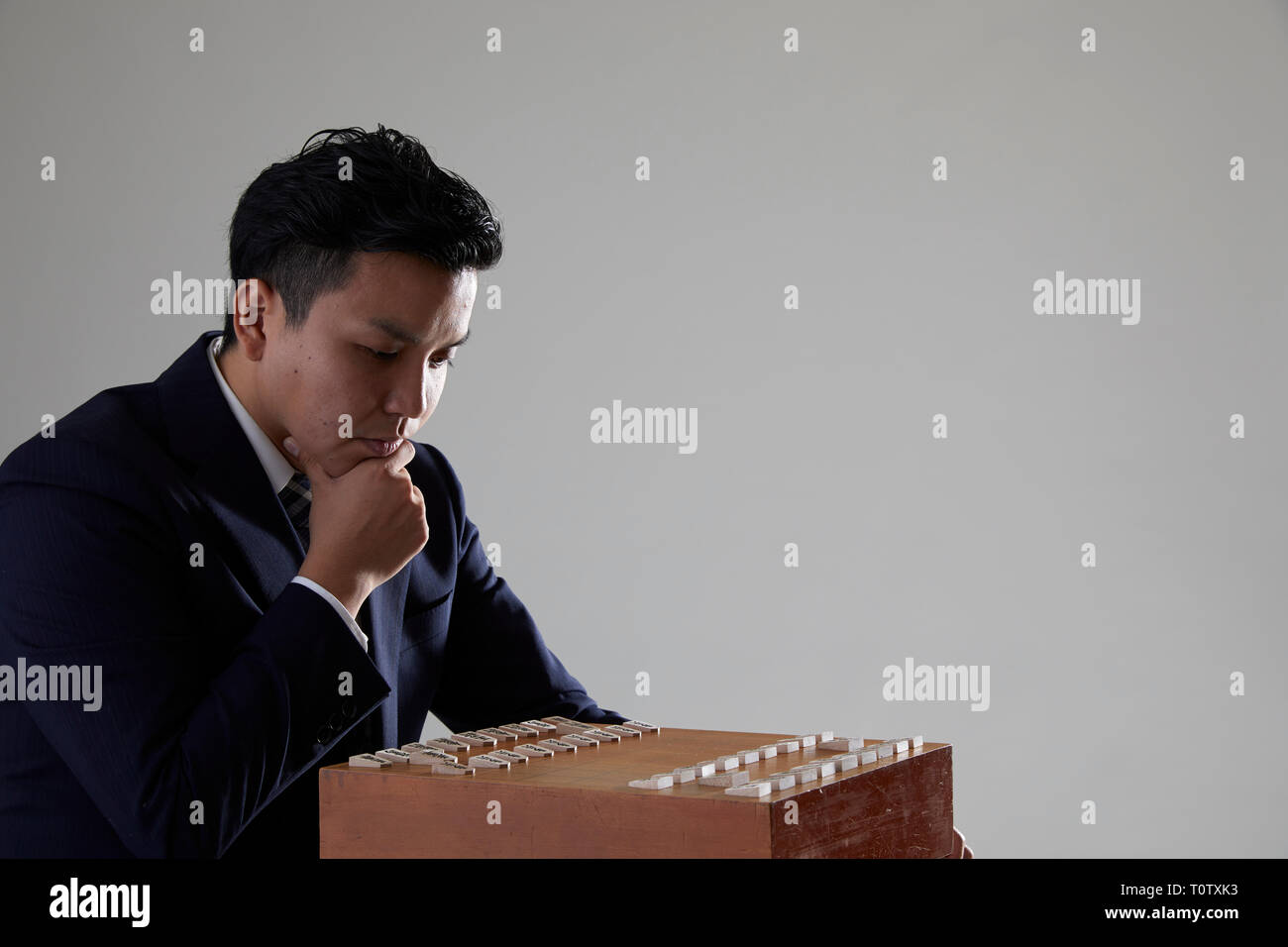Japanese shogi player Stock Photo - Alamy