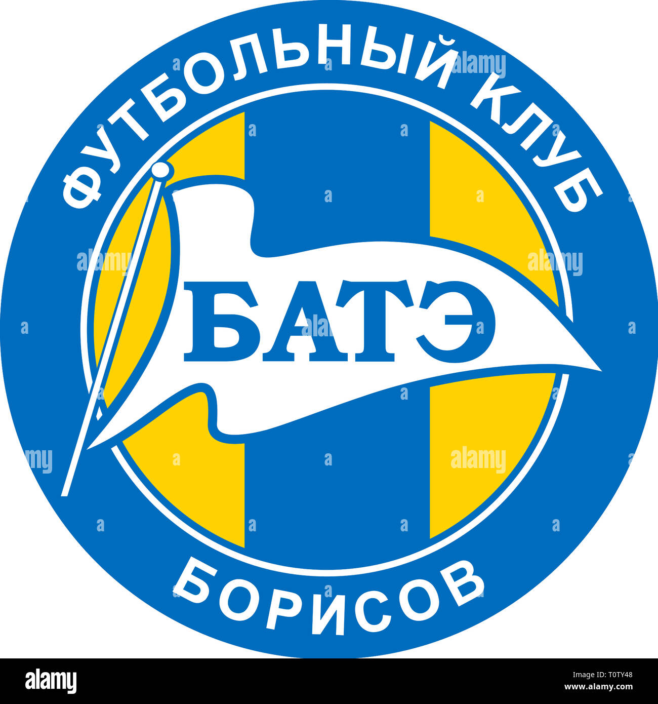 Belarus football logo hi-res stock photography and images - Alamy