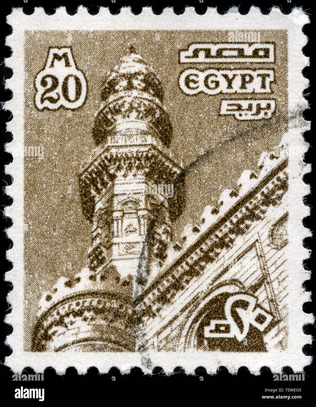 Egyptian postage stamp egypt hi-res stock photography and images - Alamy