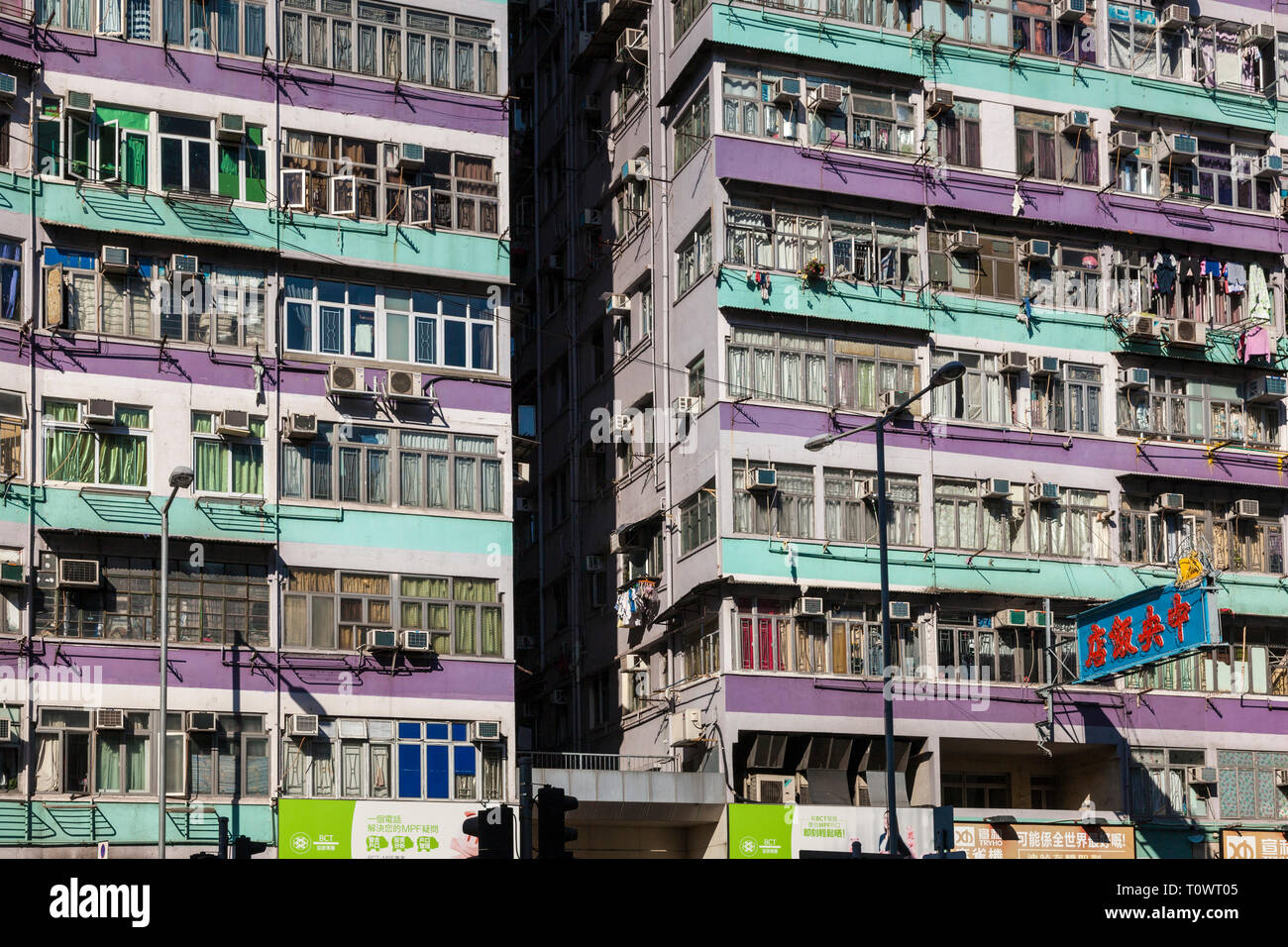 Housing in Hong Kong Stock Photo - Alamy