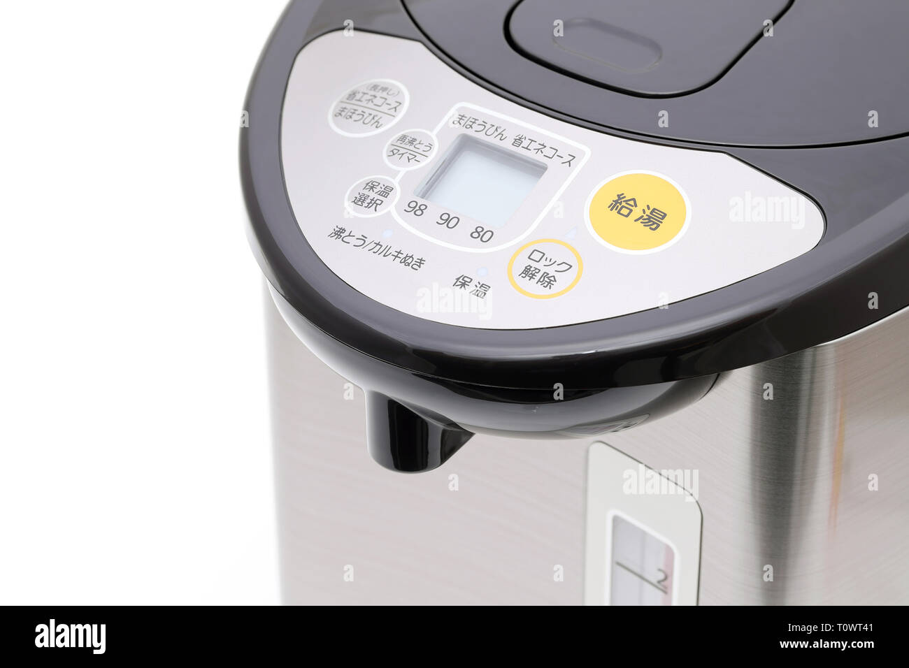 Japanese modern big electrical pot isolated on white background Stock ...