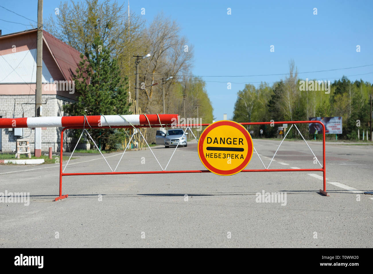 Chernobyl police station hi-res stock photography and images - Alamy