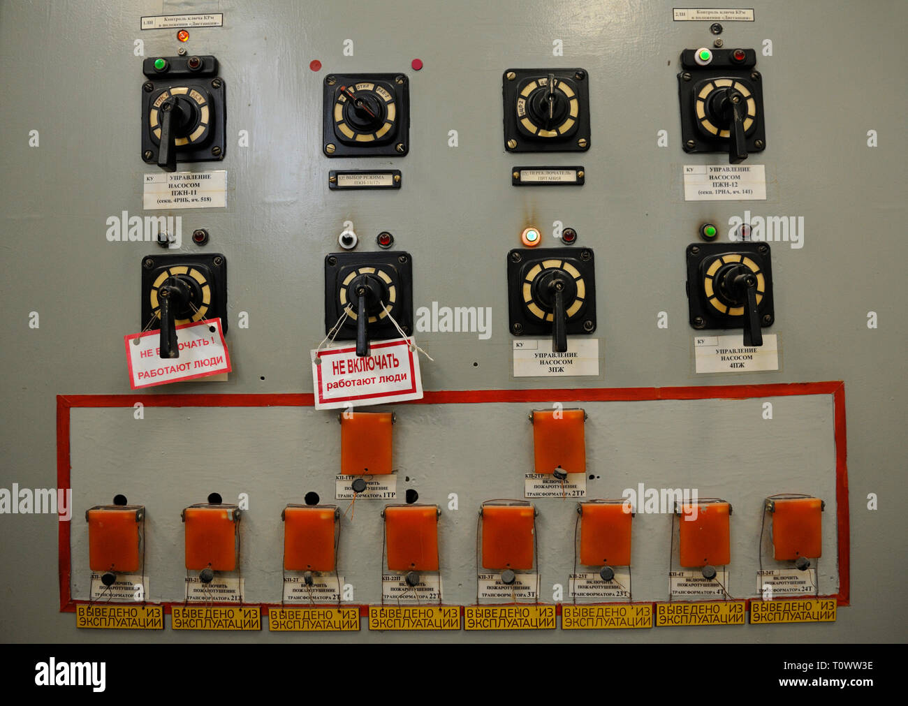 Control board with toggle switches at the control operations room of ...
