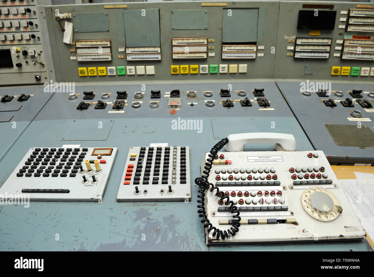 Main control board in a control operations room of the reactor of the ...