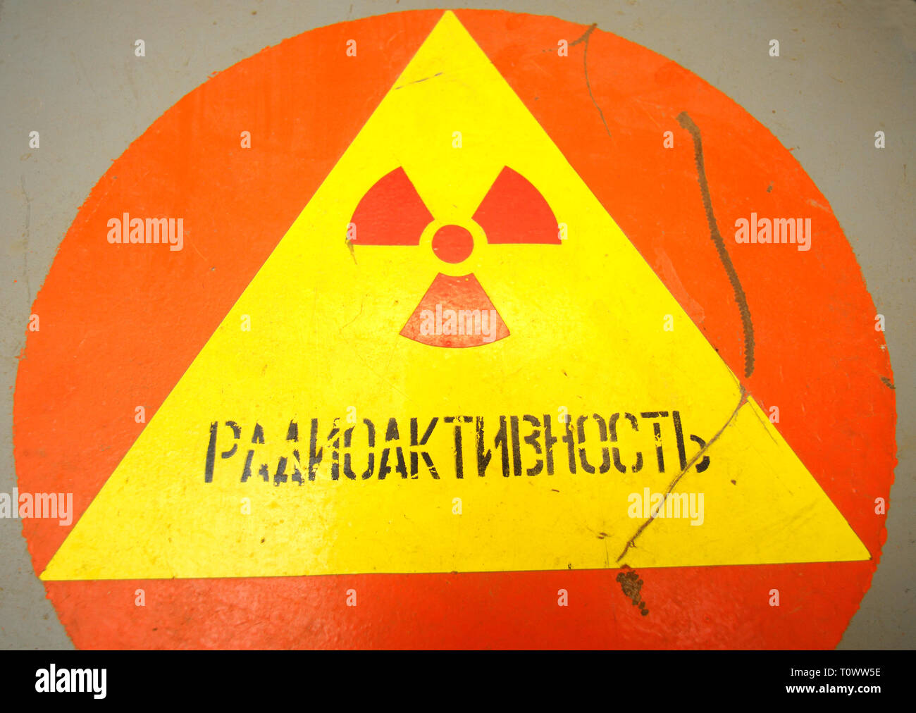 Radiation hazard sign hi-res stock photography and images - Alamy