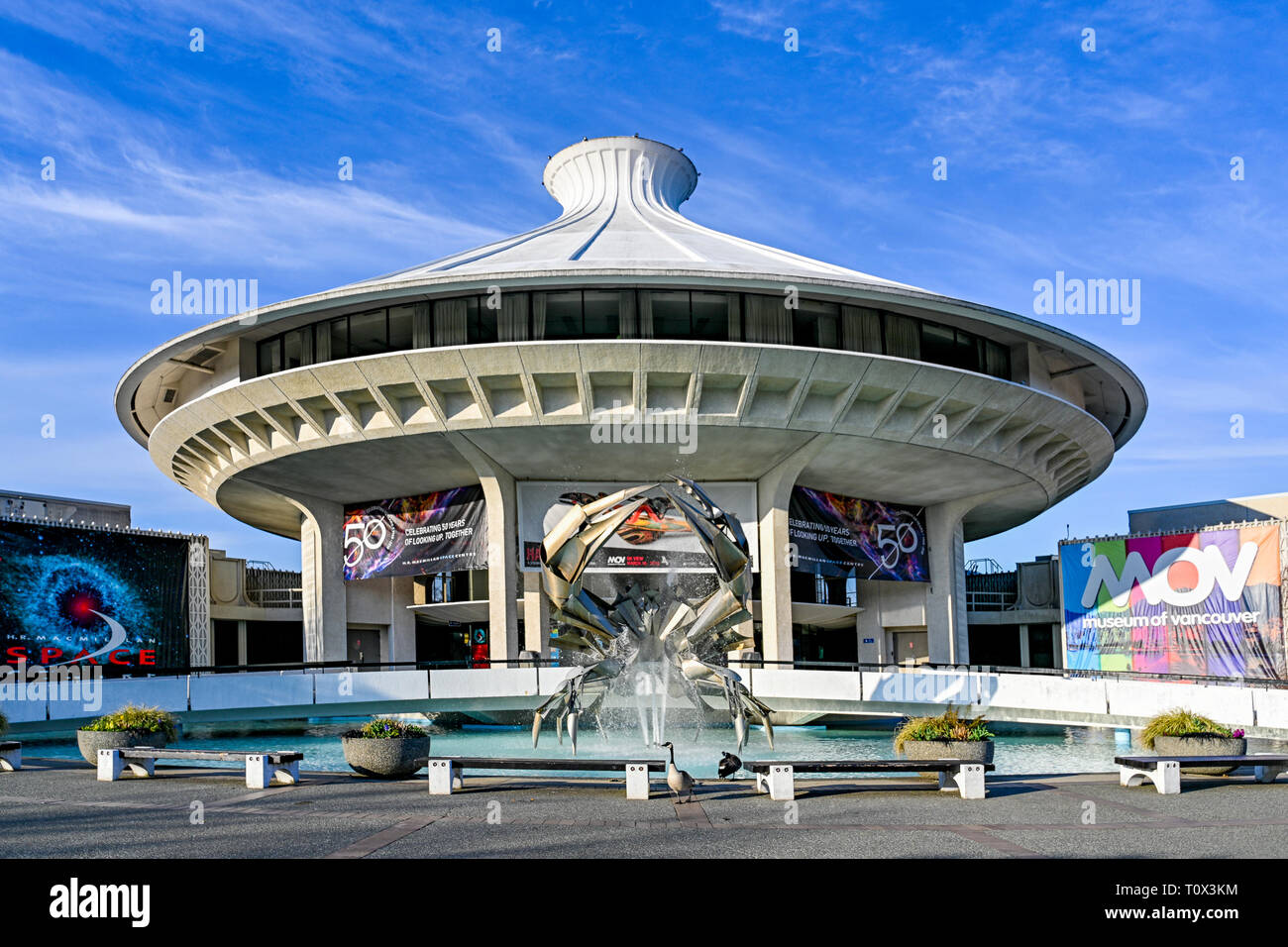 Museum of Vancouver, Vancouver, British Columbia, Canada Stock Photo ...
