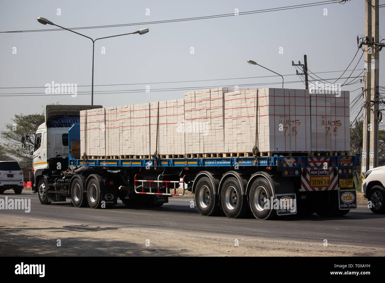 Stp car hi-res stock photography and images - Alamy
