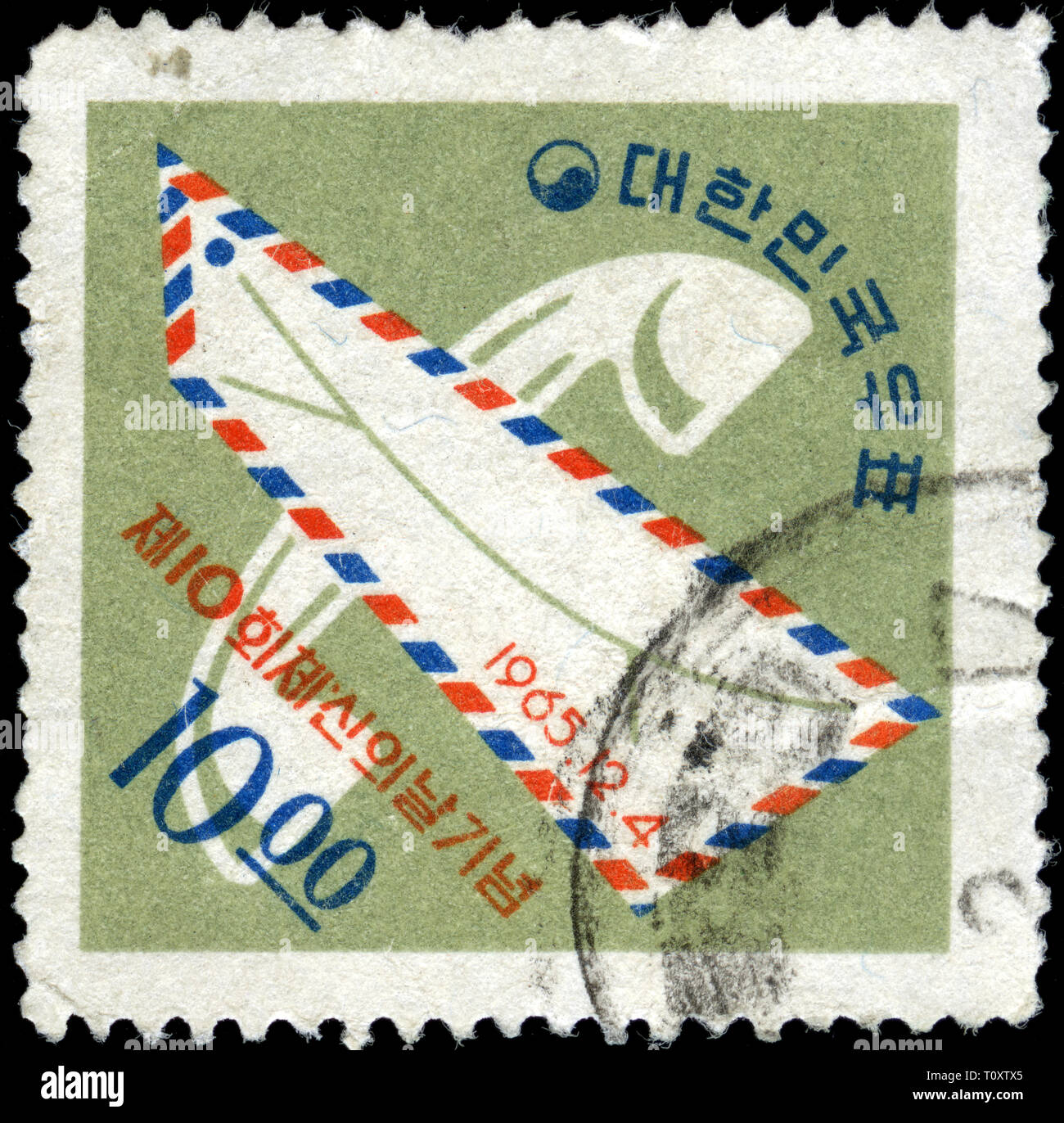 Postage stamp from South Korea issued in 1965 Stock Photo - Alamy