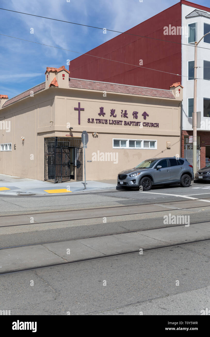 True light baptist church hi-res stock photography and images - Alamy