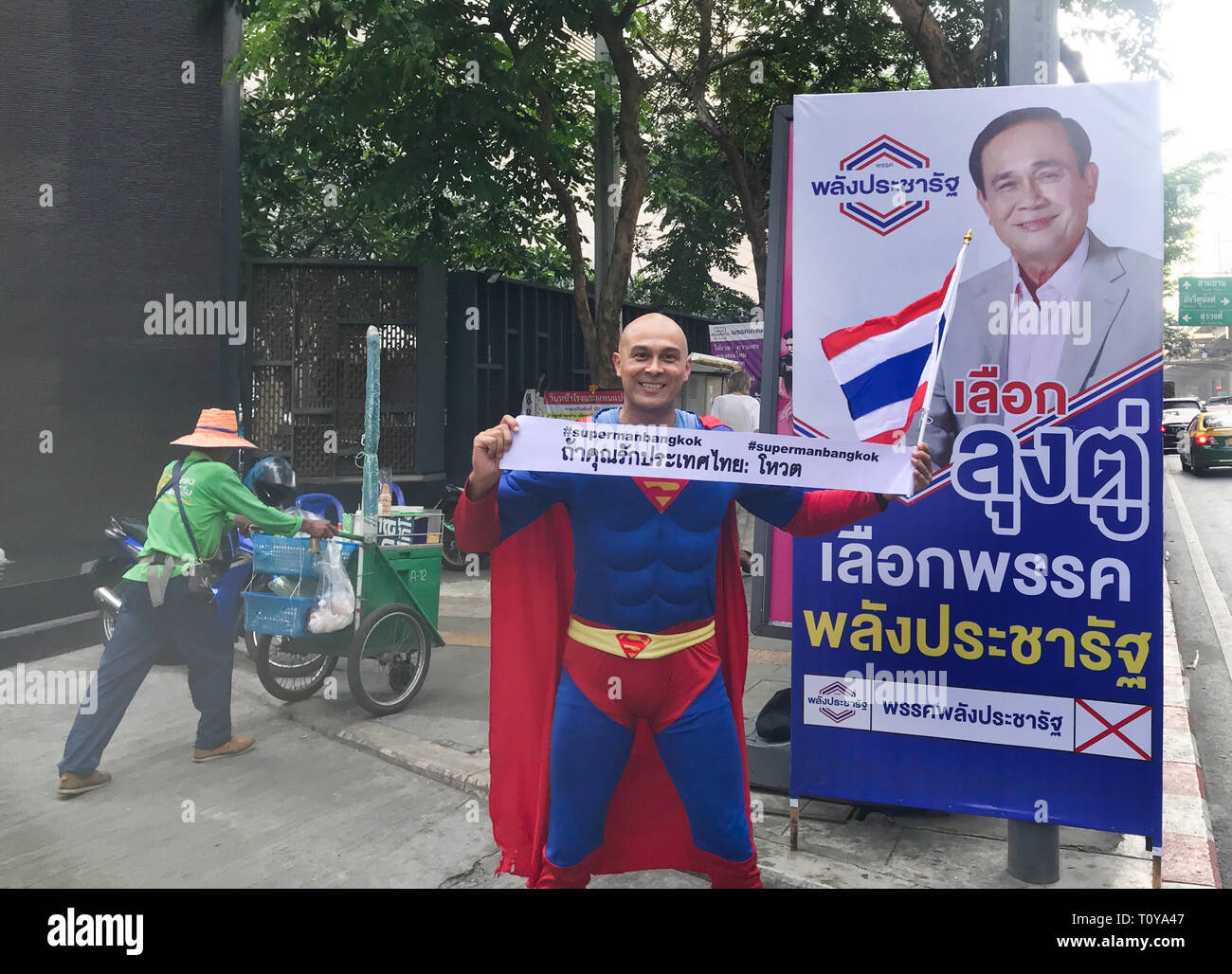 Banner of thailands prime minister prayut chan o hi-res stock ...