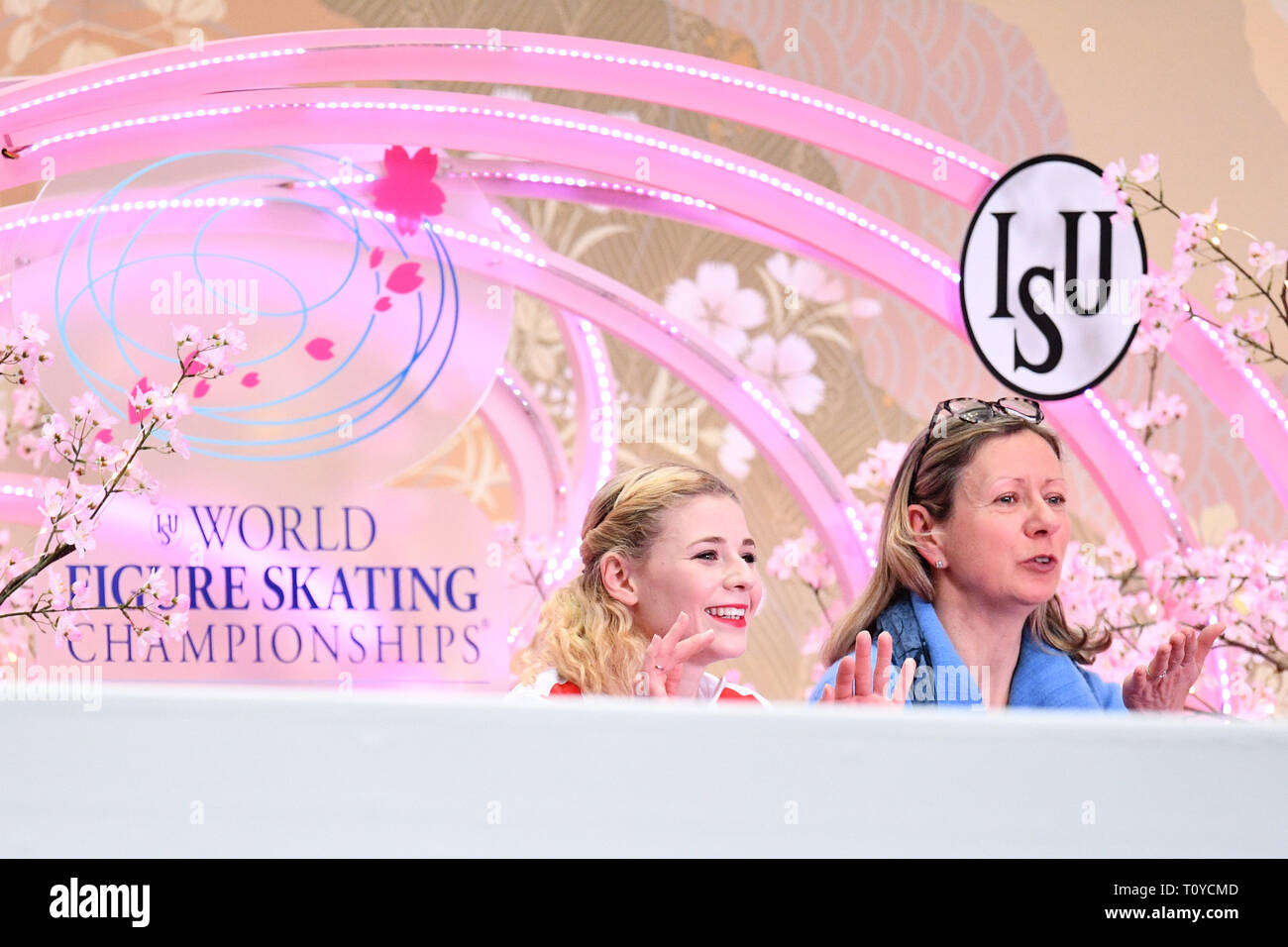 Laurine lecavelier hi-res stock photography and images - Alamy