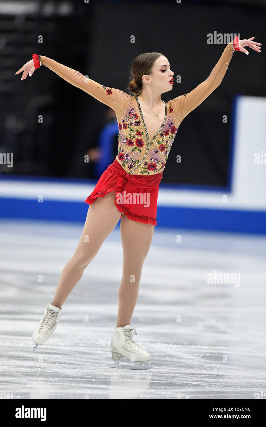 Isadora williams hi-res stock photography and images - Alamy