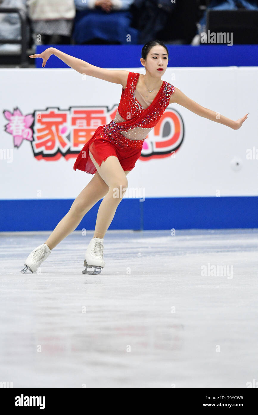 Saitama, Japan. 22nd Mar, 2019. Hongyi Chen (CHN) Figure Skating : ISU ...