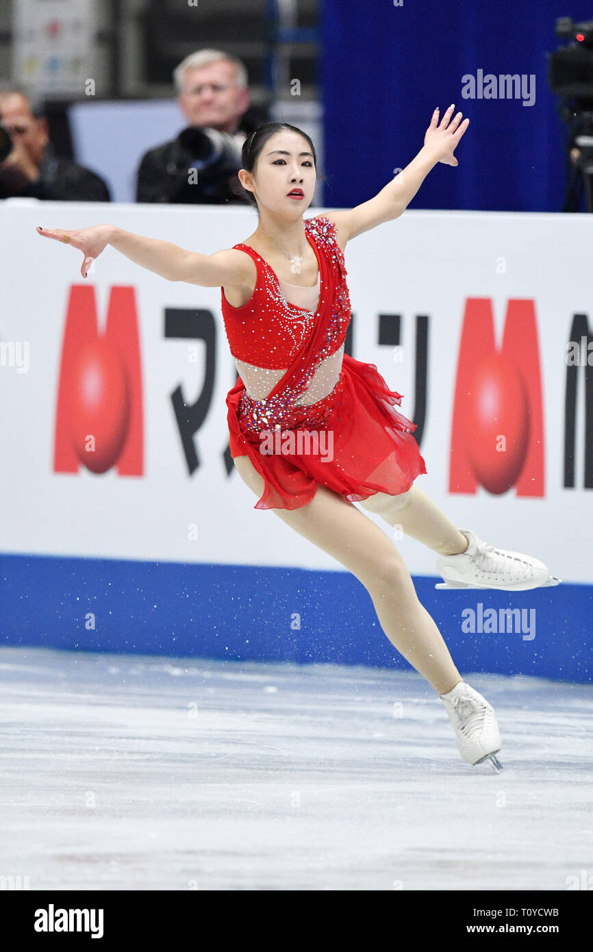 Saitama, Japan. 22nd Mar, 2019. Hongyi Chen (CHN) Figure Skating : ISU ...