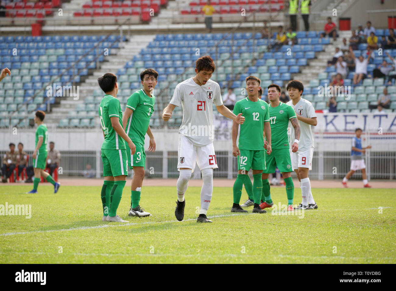 Koki machida hi-res stock photography and images - Alamy