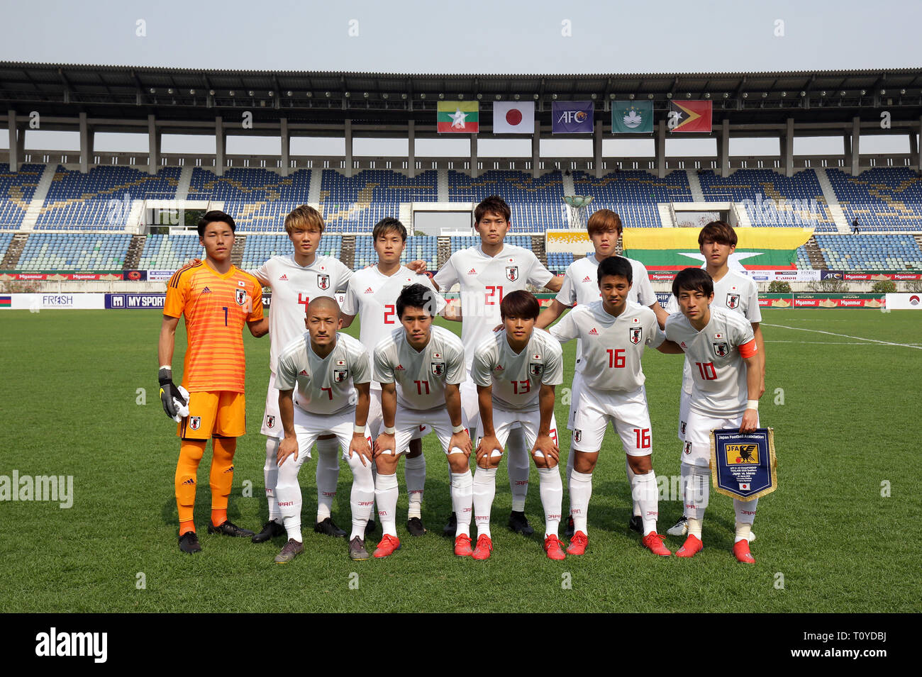 Team group ko hi-res stock photography and images - Alamy