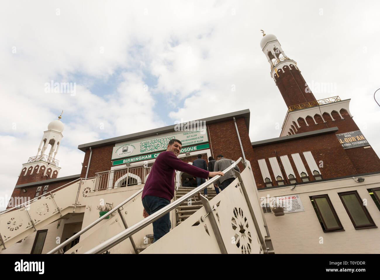 British muslim mosque hi-res stock photography and images - Alamy