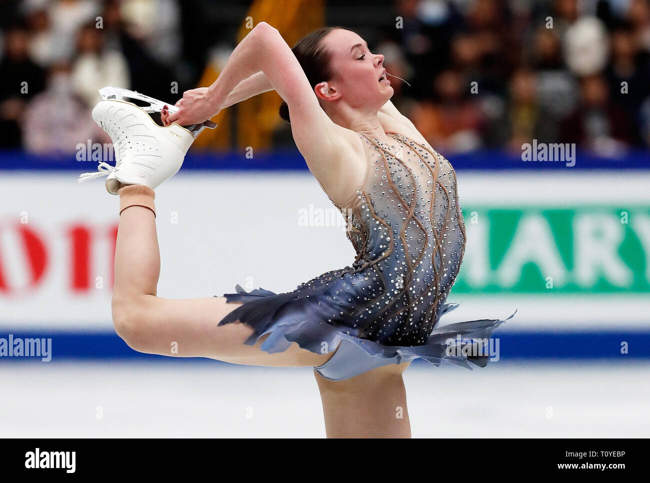 Saitama, Japan. 22nd Mar, 2019. Mariah Bell of the United States ...