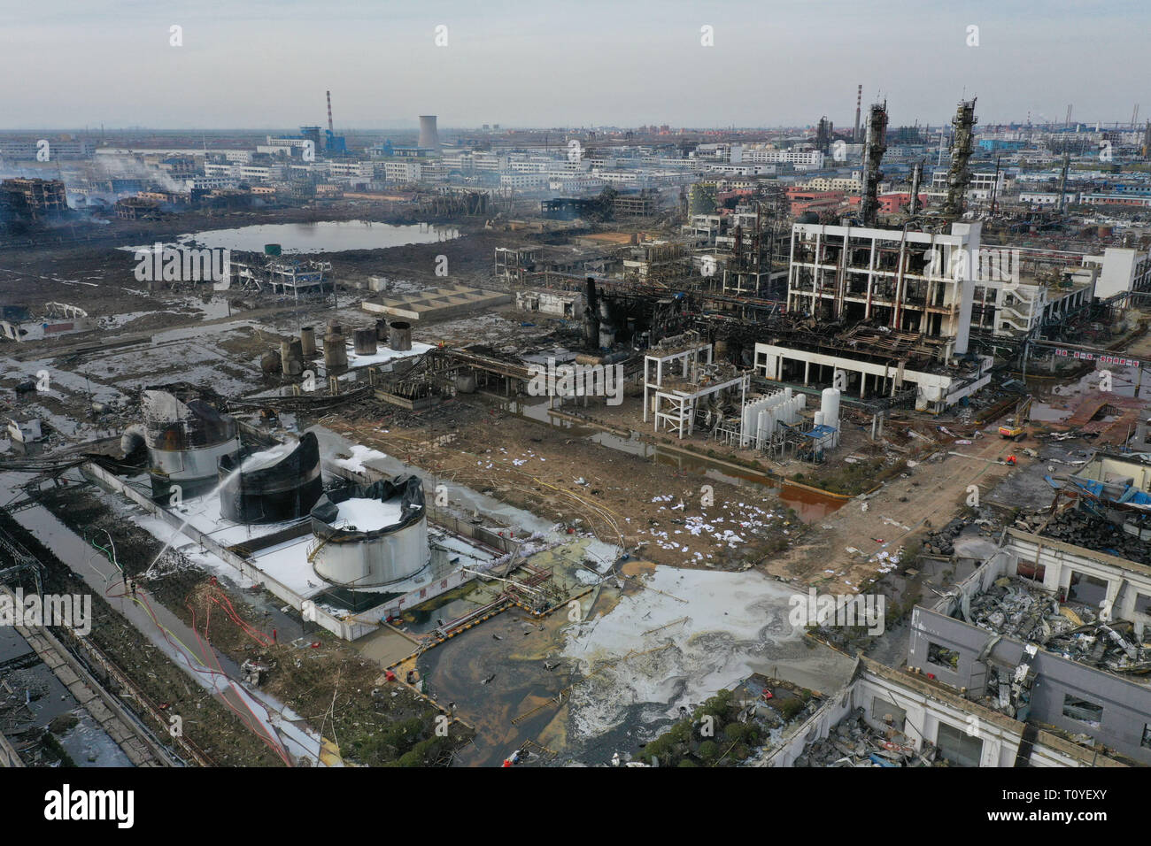 Xiangshui. 22nd Mar, 2019. Aerial photo taken on March 22, 2019 shows ...