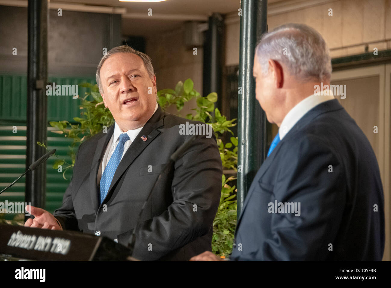 Israel prime minister residence hi-res stock photography and images - Alamy