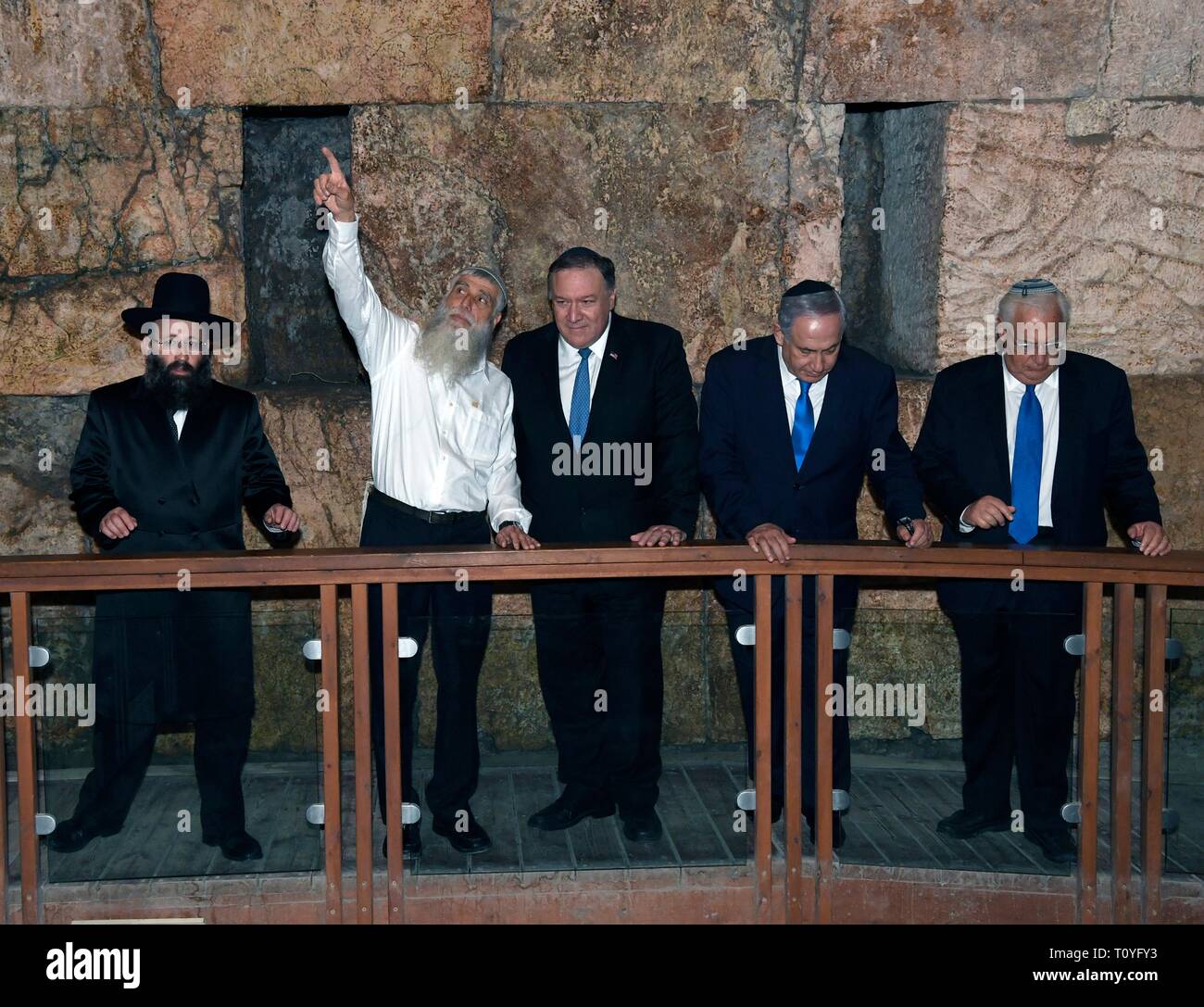 Rabbi shmuel rabinowitz, hi-res stock photography and images - Alamy